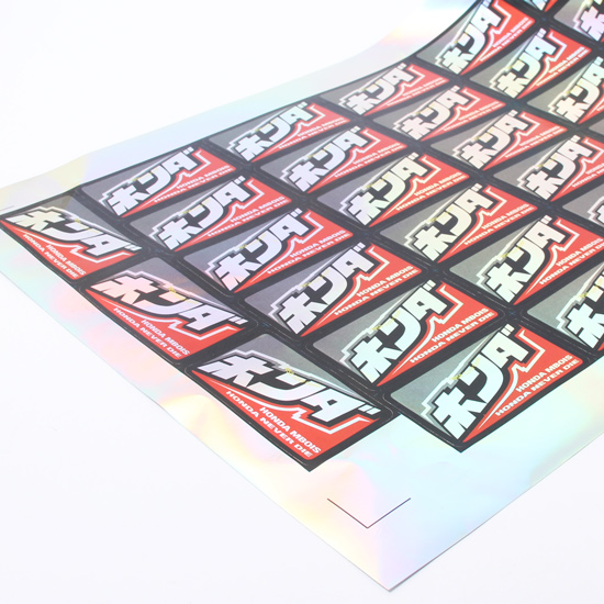 Sticker / Stiker Metalize Hologram A3+ | MAESTRO